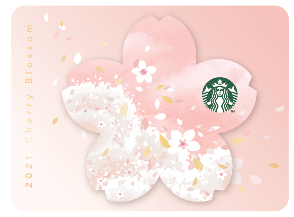 Starbucks Philippines To Release Stunning Cherry Blossom Collection